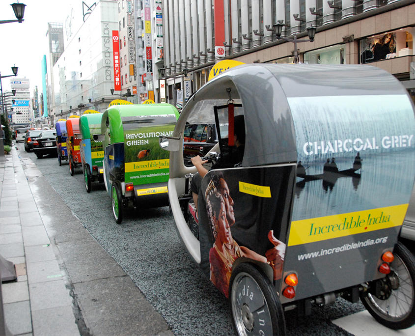 CityCRUISER - THE VELOTAXI - BAYK AG